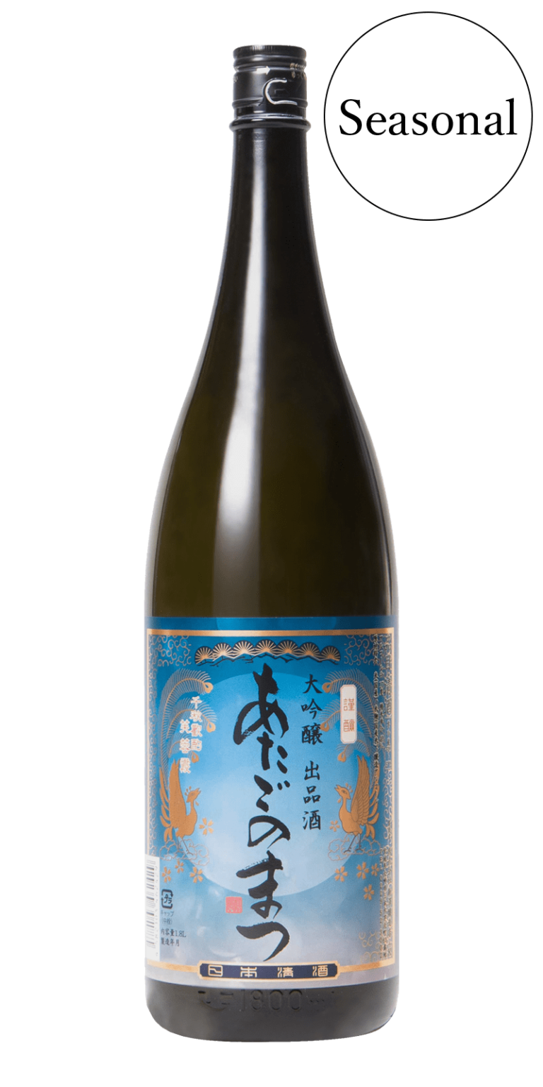 Products | NIIZAWA SAKE BREWERY