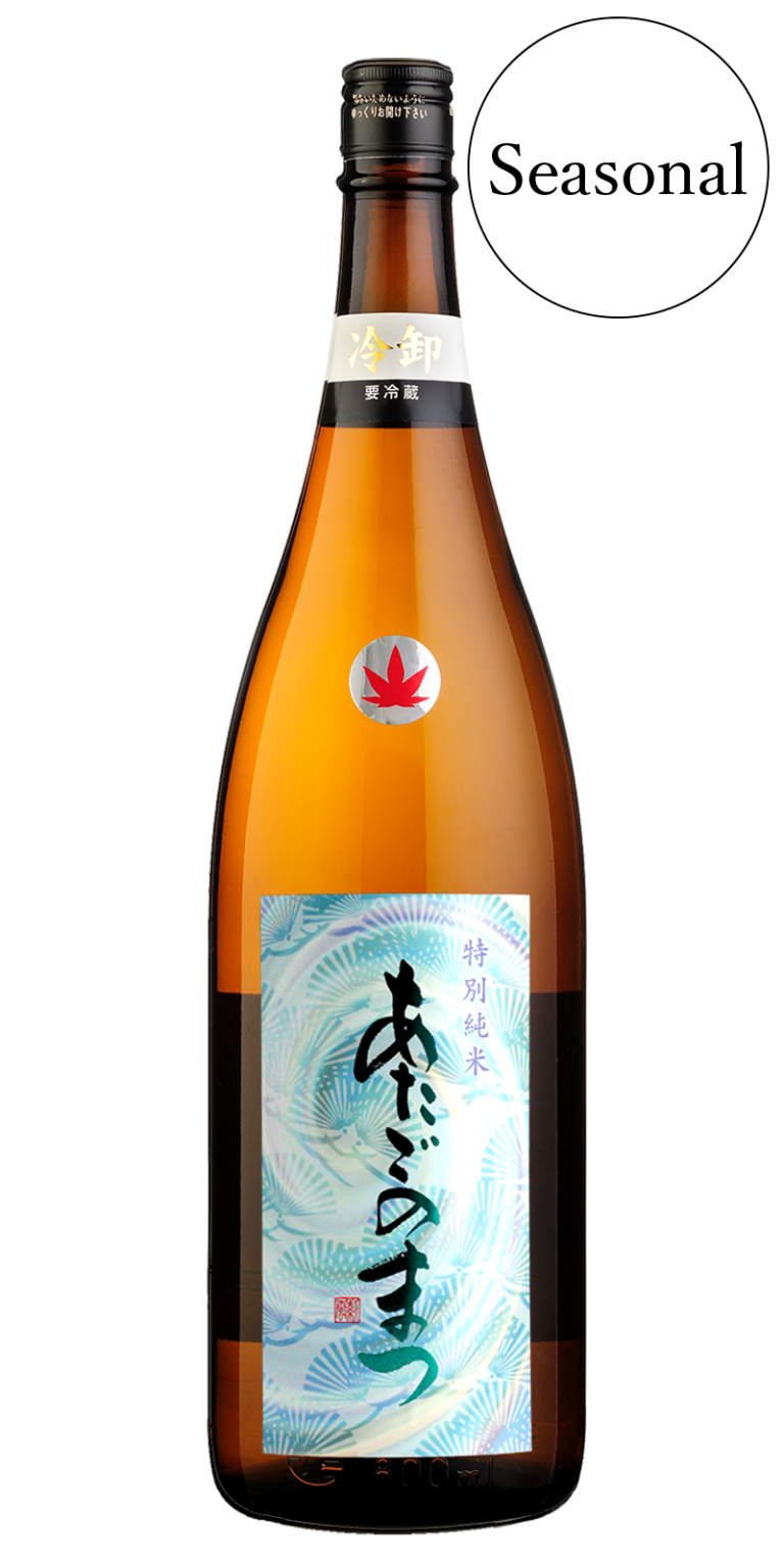 Products | NIIZAWA SAKE BREWERY