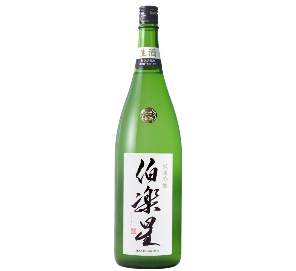 Seasonal product “Hakurakusei Junmai Ginjo Origarami Sake” | NIIZAWA ...